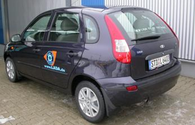 Lada Kalina 1119 1.4 16v 5dr hatch 2008 | RiDC